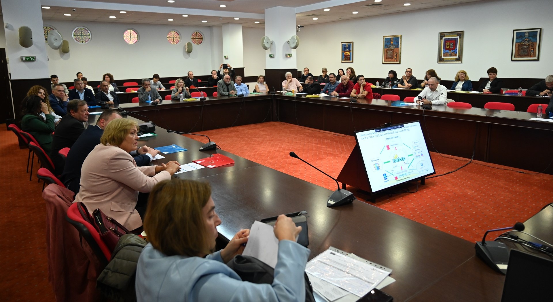 УНСС Заключителна конференция по проект „Дигитализация на